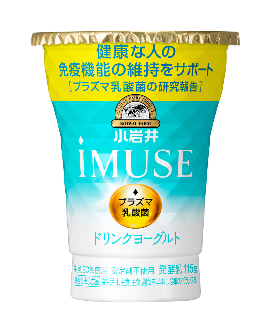 6_imuse_drink||ドラッグストアてんとうむし